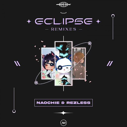 Eclipse (feat. Rezless) (LazeReza Remix) - YouTube Music