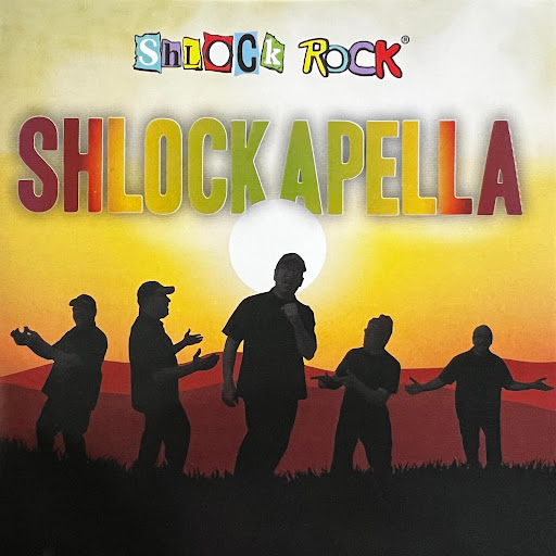 Minyan Man (feat. Maccabeats) (Acapella Version) - YouTube Music