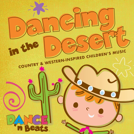 Giddy-Up Cowboy - YouTube Music