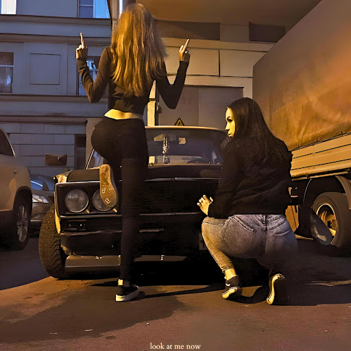 Look at Me Now - YouTube Music