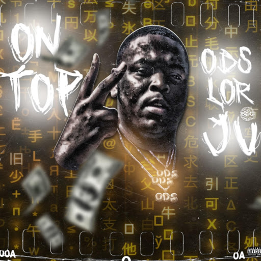 Dope Lamp - YouTube Music