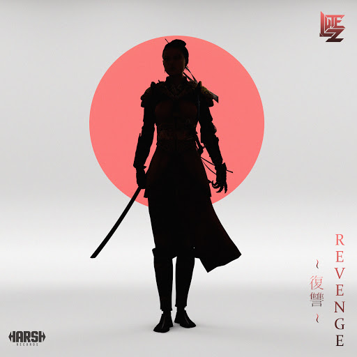 Hate Me Hard - YouTube Music