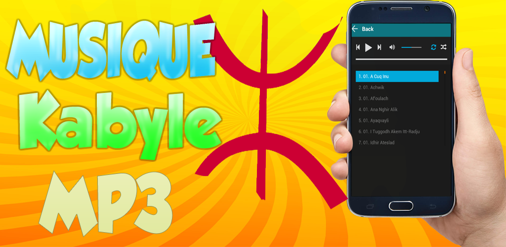 kabyle musique 2018 - new songs 2018 tribal - Versão Mais Recente 4.2 ...