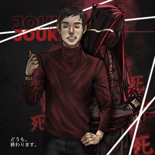 Joui Jouki - YouTube Music