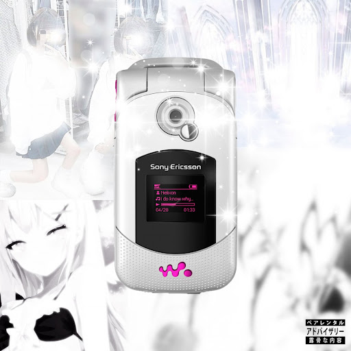 Sony Ericsson - YouTube Music