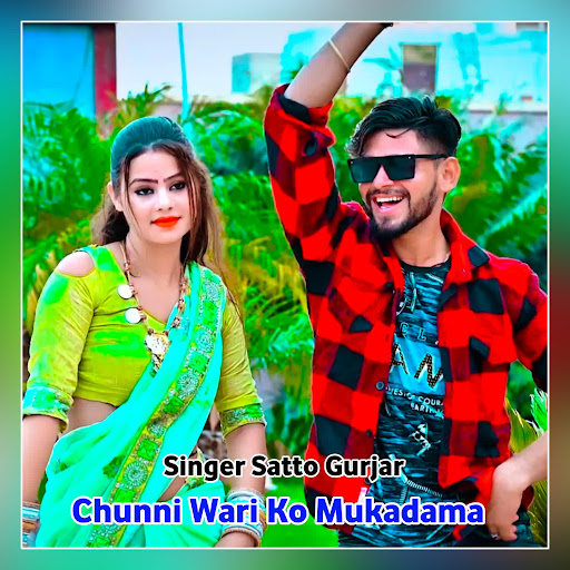 Chunni Wari Ko Mukadama - YouTube Music
