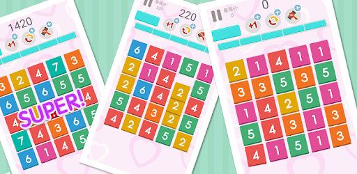 Number Crush Game-offline free fun games Android App