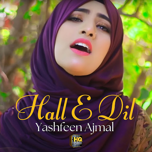 Hall E Dil - YouTube Music