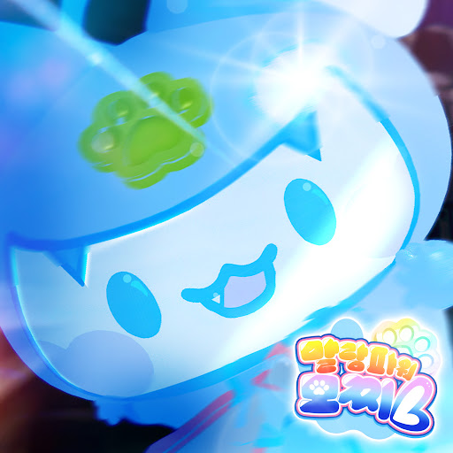 FLUFFY POWER MOCHIL (말랑파워 모찌엘) - YouTube Music