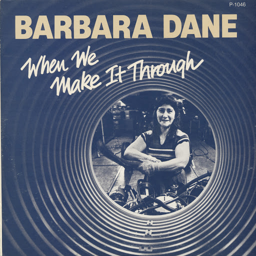 When We Make it Through - YouTube Music