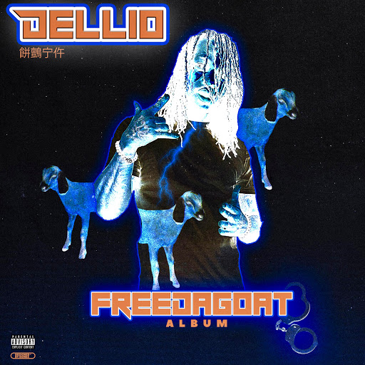 Free Da Goat - YouTube Music