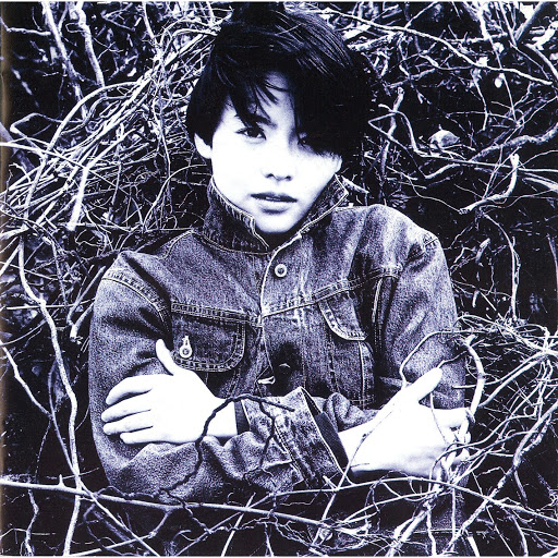 Gomi - YouTube Music