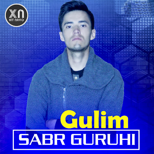 Gulim - YouTube Music