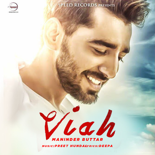 Viah - YouTube Music