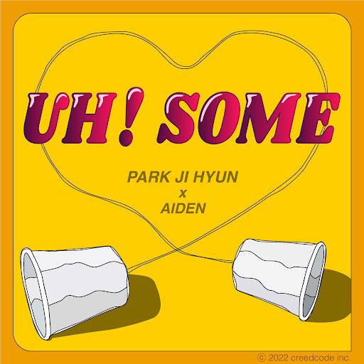 어썸 (UH! SOME) UH! SOME - YouTube Music