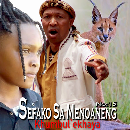 Sefofane - YouTube Music