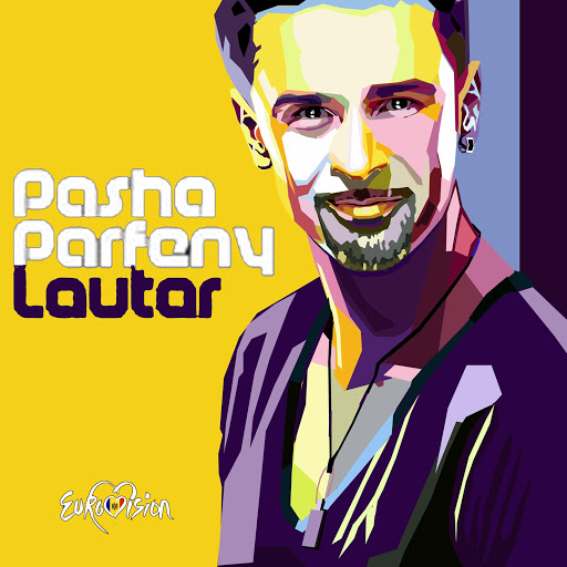 Lautar - YouTube Music