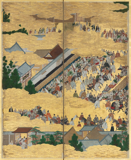 Sakai City Museum, Sakai-shi, Osaka, Japan — Google Arts & Culture