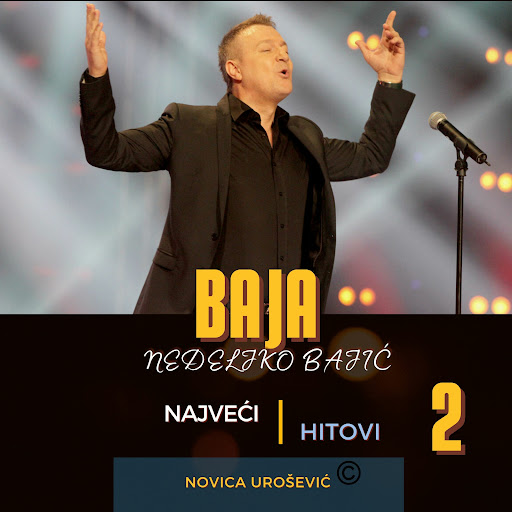 Luda luda devojka - YouTube Music