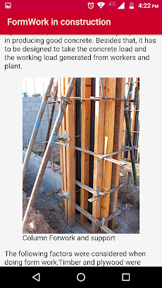 「Civil Engineering Hand Book」 - Androidアプリ | APPLION