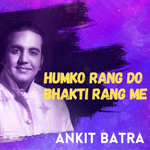 Humko Rang Do Bhakti Rang Me - YouTube Music