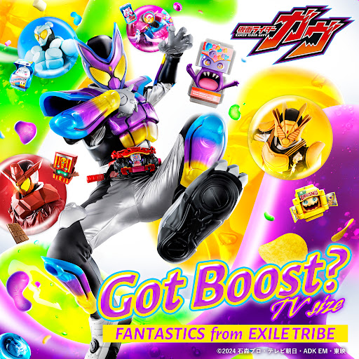 Got Boost？ TV size（『仮面ライダーガヴ』主題歌） - YouTube Music