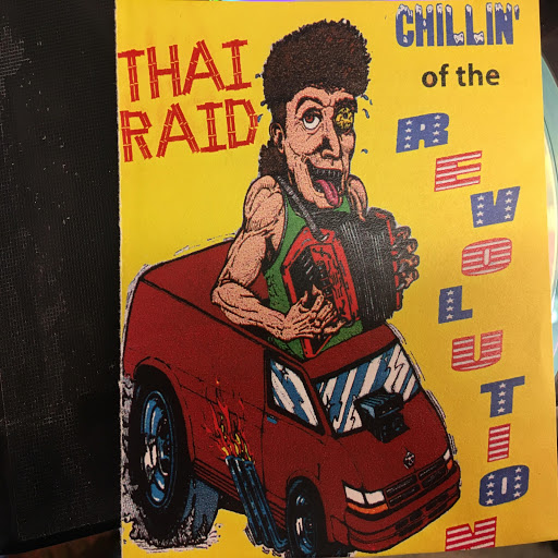 Deep 60's - YouTube Music