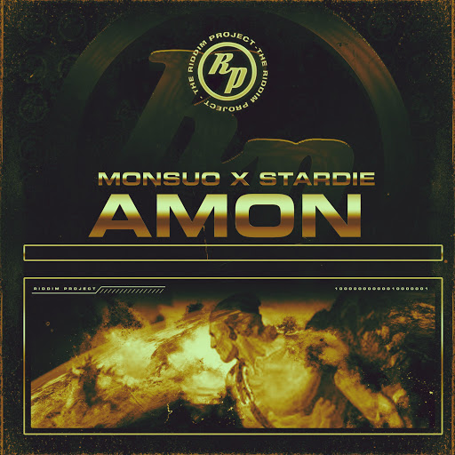 Amon - YouTube Music