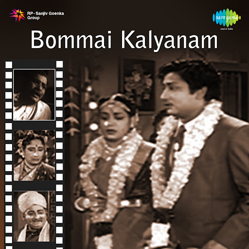 Kalyanam Kalyanam - Bommai Kalyanam - YouTube Music