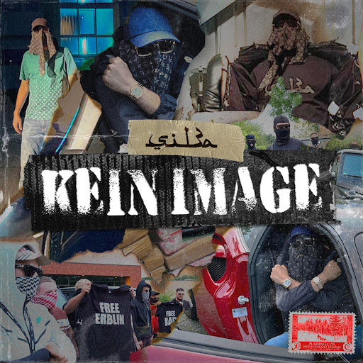 Kein Image - YouTube Music