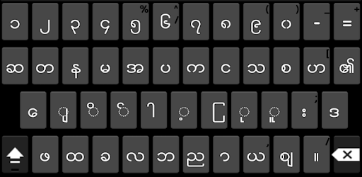 Zawgyi Dict for MM Keyboard for PC - Free Download & Install on Windows ...