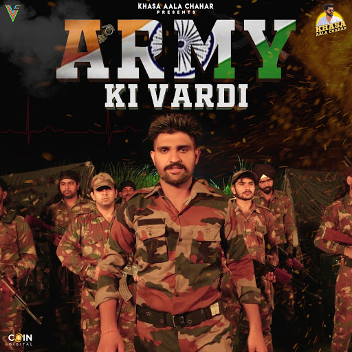 Army ki Vardi - YouTube Music