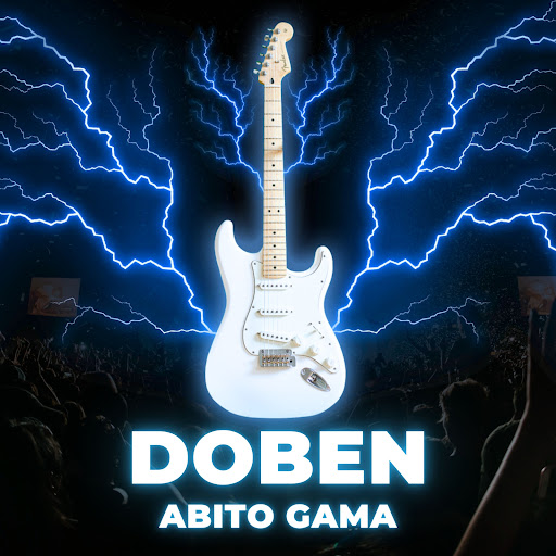 Doben - YouTube Music