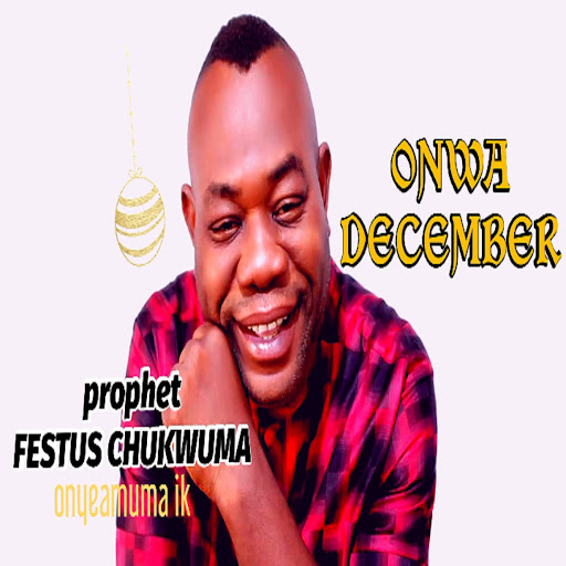 Onwa December - YouTube Music