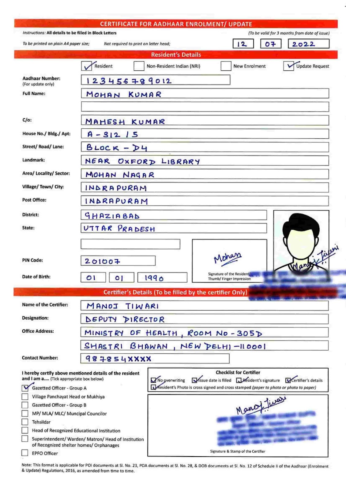 Certificate For Aadhaar Enrolment Update Form Download Certificate For Aadhaar Enrolment Update Form Download