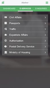 Absher - Android Apps on Google Play