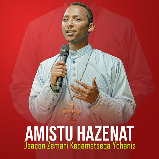 Mekurab - YouTube Music