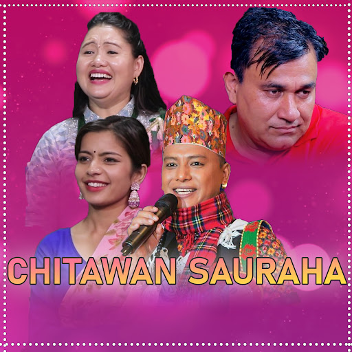 Chitawan Sauraha - YouTube Music