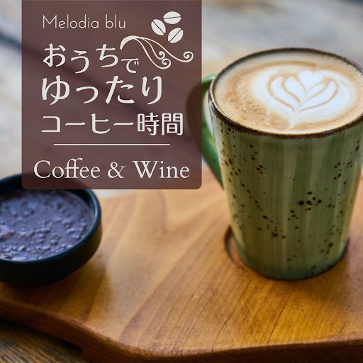 Wistful Glance Through Memories - YouTube Music