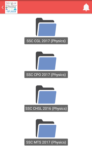 Logo Mts Bilingual - SMP MTs Pendidikan Menegah