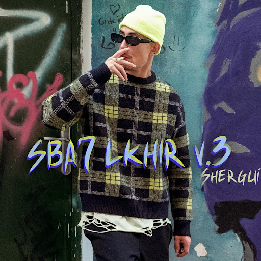 Sba7 Lkhir V.3 - YouTube Music
