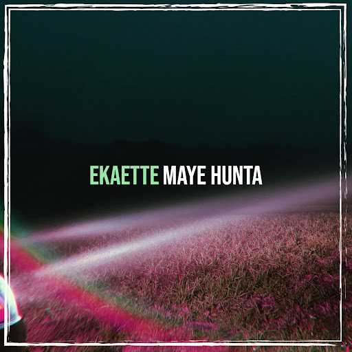 Ekaette - YouTube Music