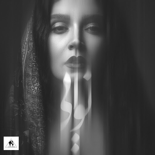 Navaei - YouTube Music