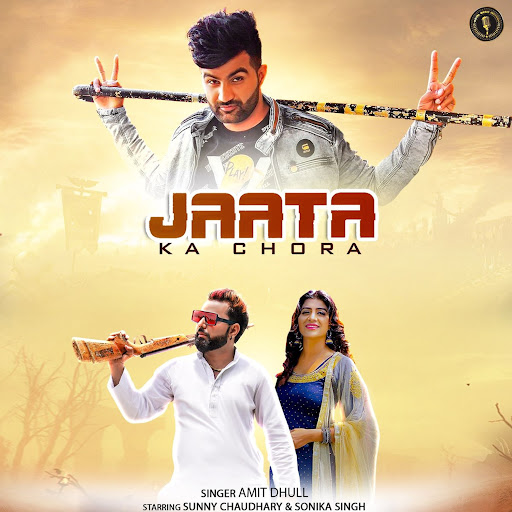 JAATA KA CHORA - YouTube Music