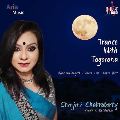 Nibiro Ama Timiro Hote - YouTube Music