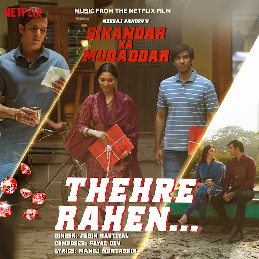 Thehre Rahen (From "Sikandar Ka Muqaddar") - YouTube Music