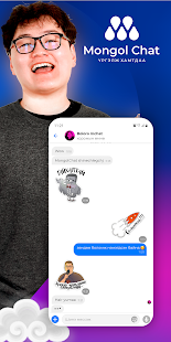 Mongol Chat - Mongolian Social and Payment for PC / Mac / Windows 7.8.10 - Free Download ...