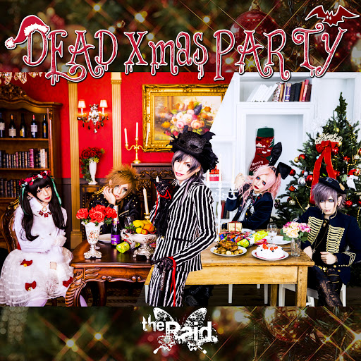DEAD Xmas PARTY - YouTube Music