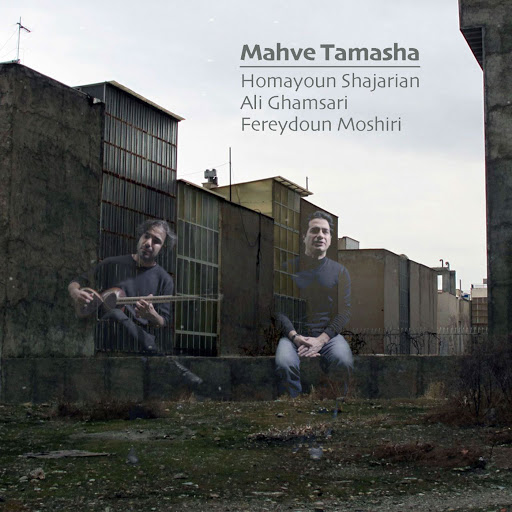 Mahve Tamasha - YouTube Music