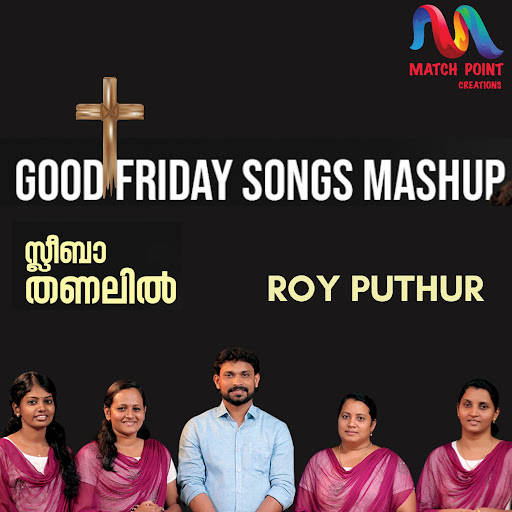 Good Friday Songs Mashup - YouTube Music